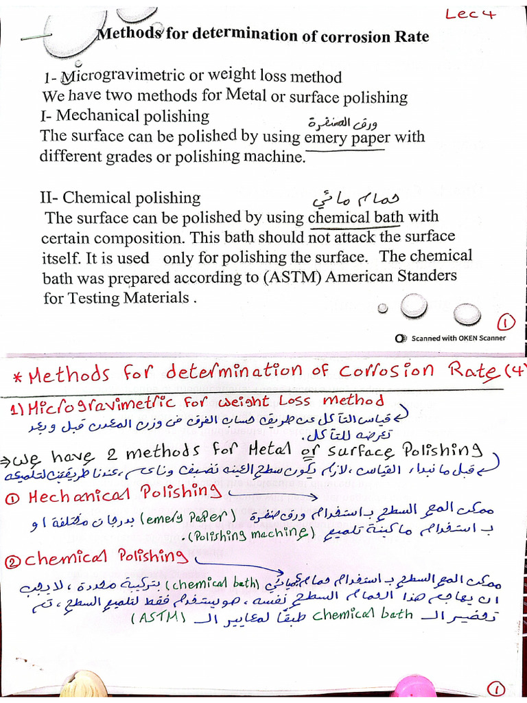 Part1-Lec4 Corrosion Robin™ | PDF