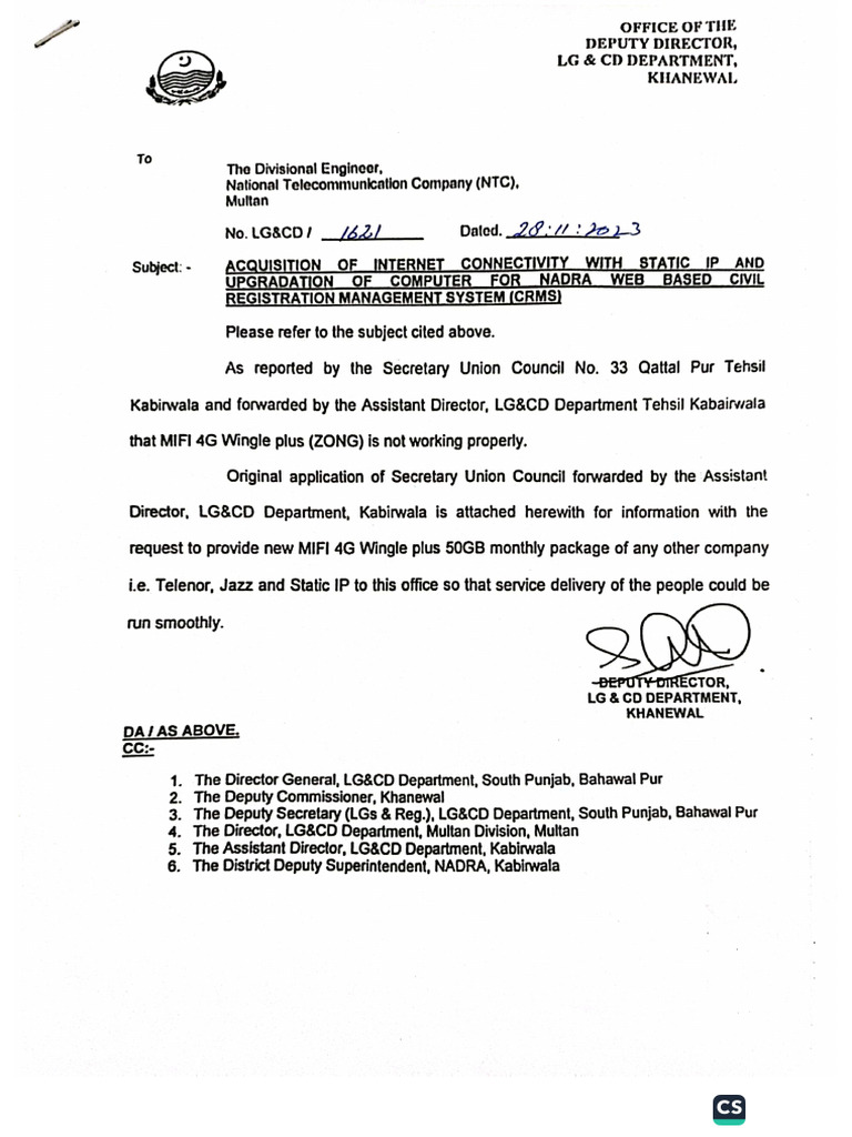 acquisition of internet connectivity with static ip and upgradation of ...