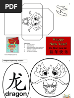 T TP 6848 Chinese Dragon Spiral Cutting Craft Activity Ver 1 | PDF ...