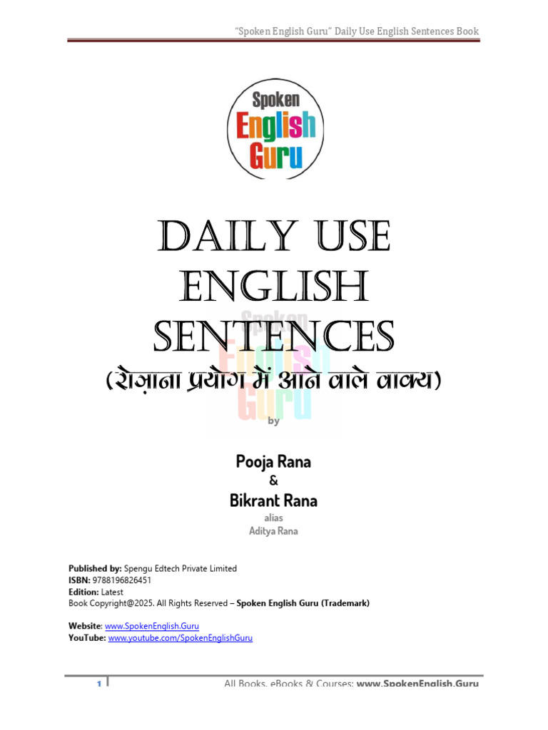 Daily Use English Sentences Ebook | PDF