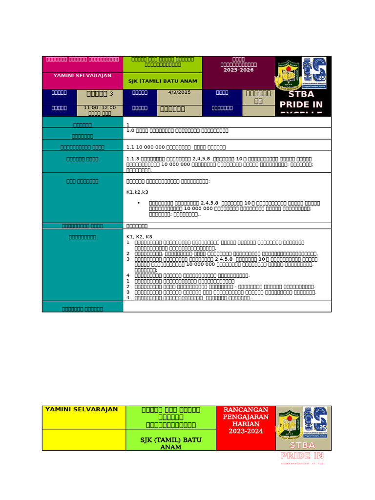 MT THN 6, BM THN 4 | PDF