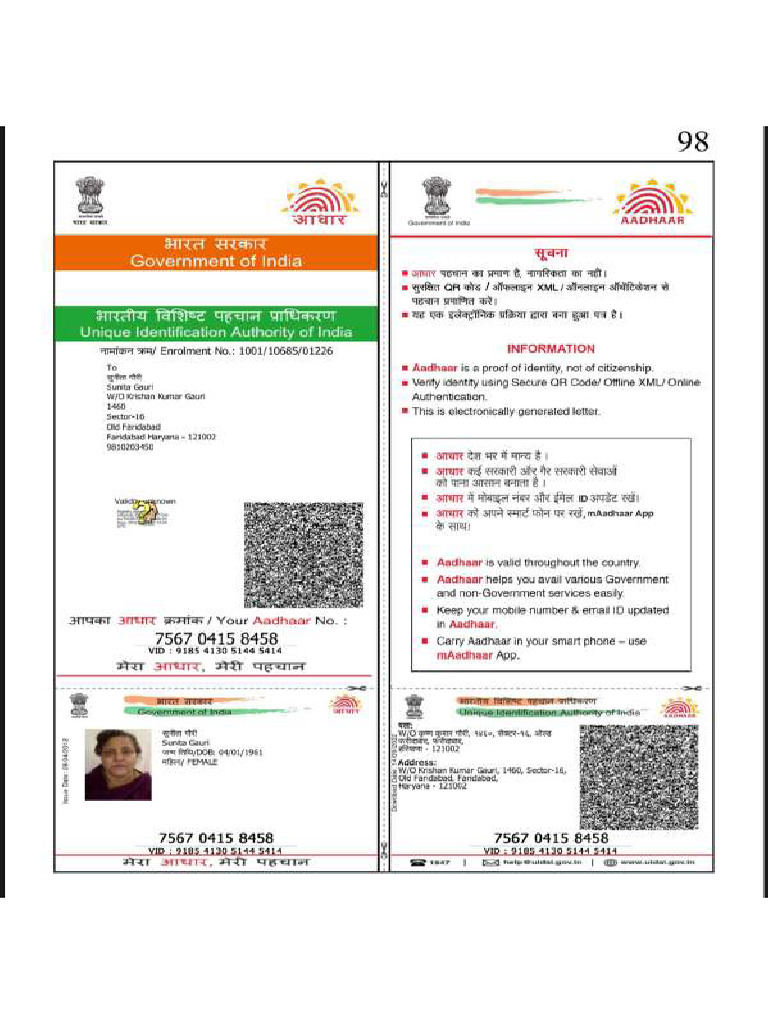 Id Sunita Compressed | PDF