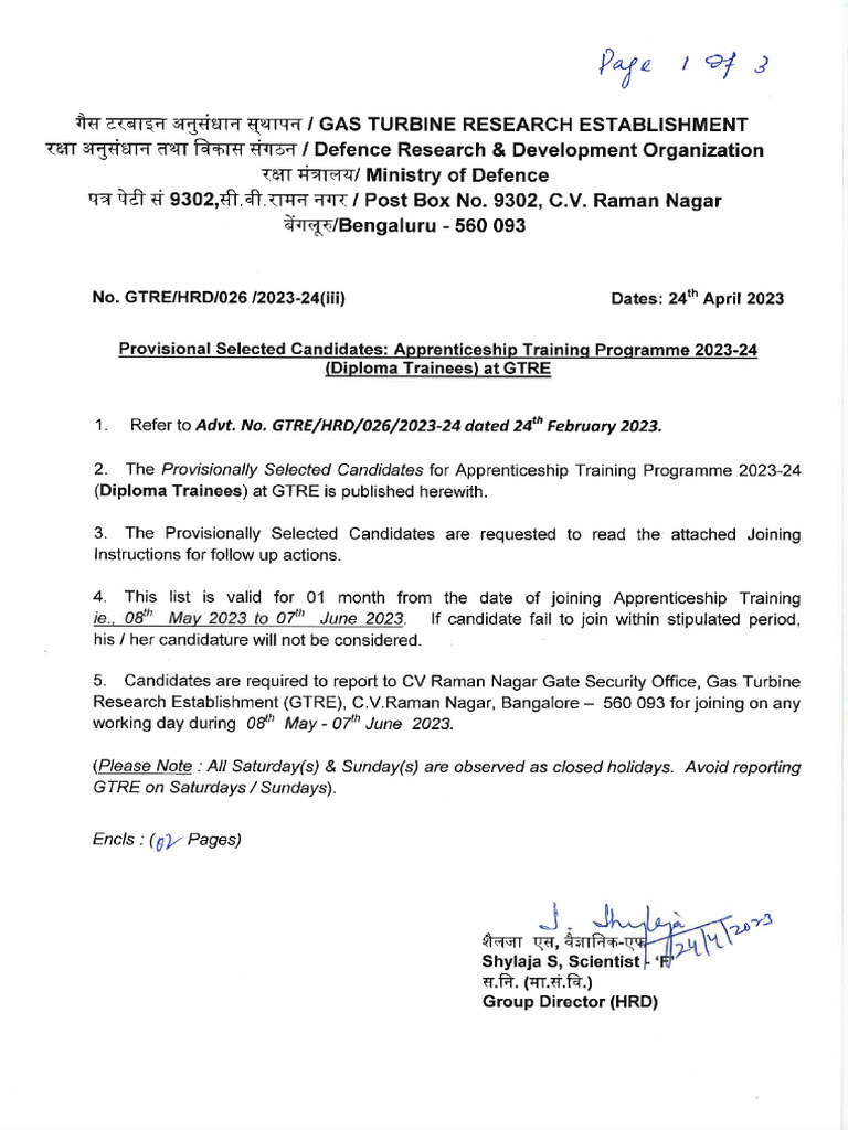 GTRE SelectedDiploma2023 | PDF | Engines