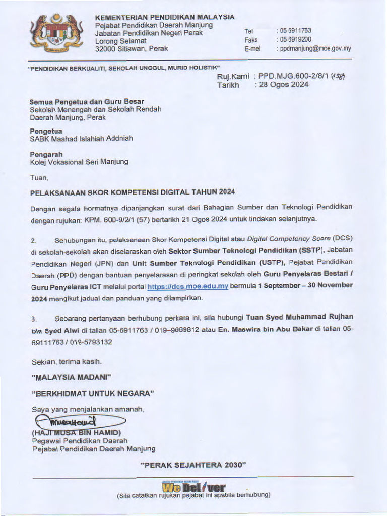 SURAT DCS 2024 UNTUK SEBARAN SEKOLAH-SEKOLAH DAERAH MANJUNG | PDF