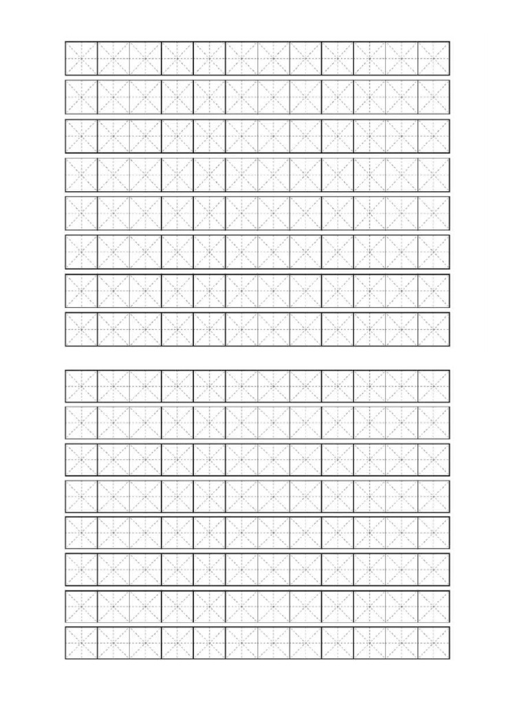 FILE luyện viết chữ hán | PDF