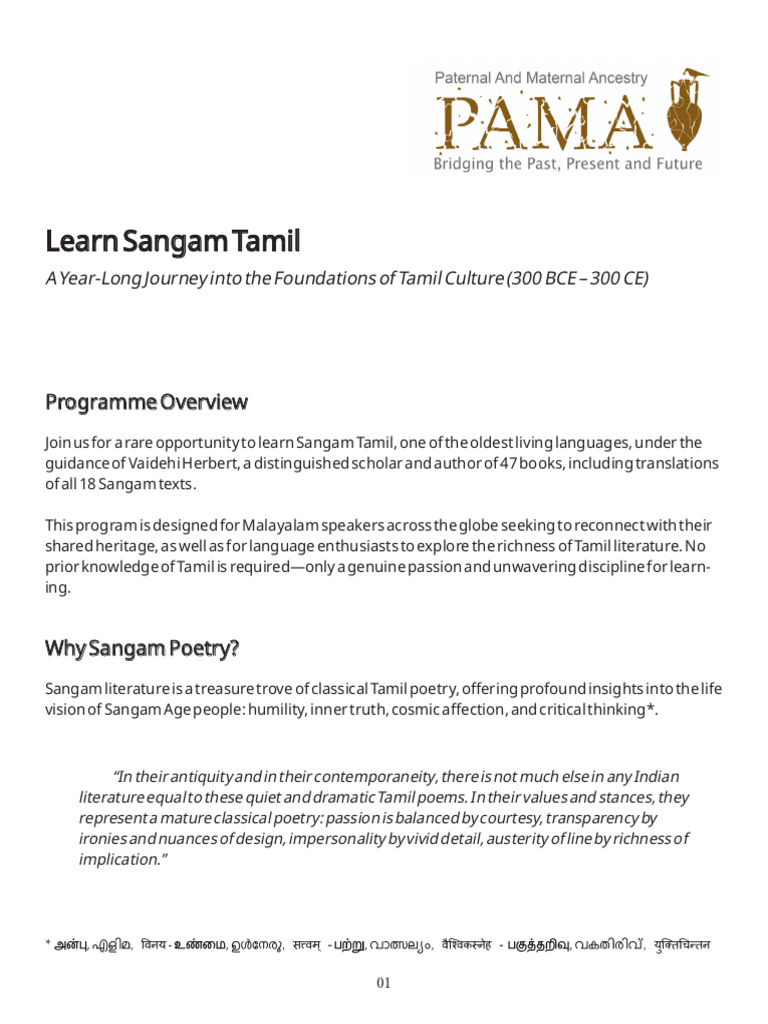 Learn Sangam Tamil - Announcement | PDF | Tamil Nadu | Tamils