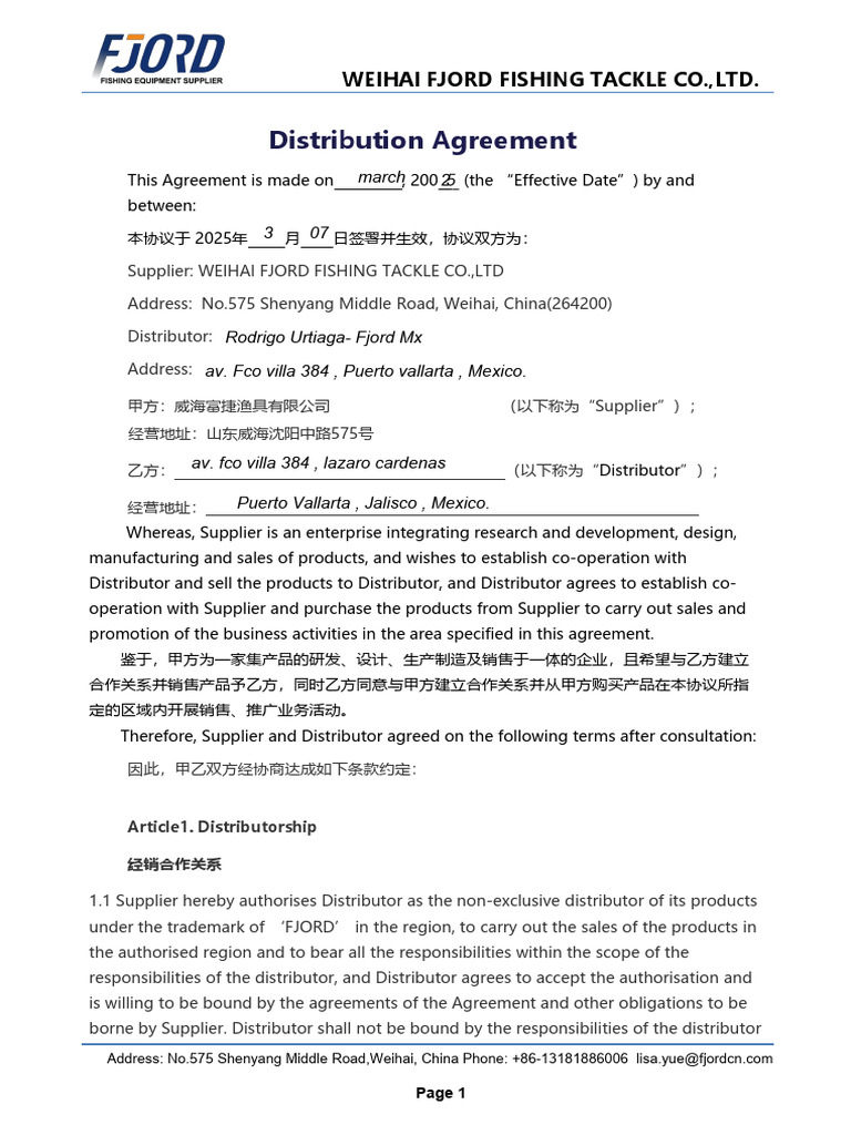Fjord Fishing Tackle Distribution Agreement | PDF | Trade Secret ...