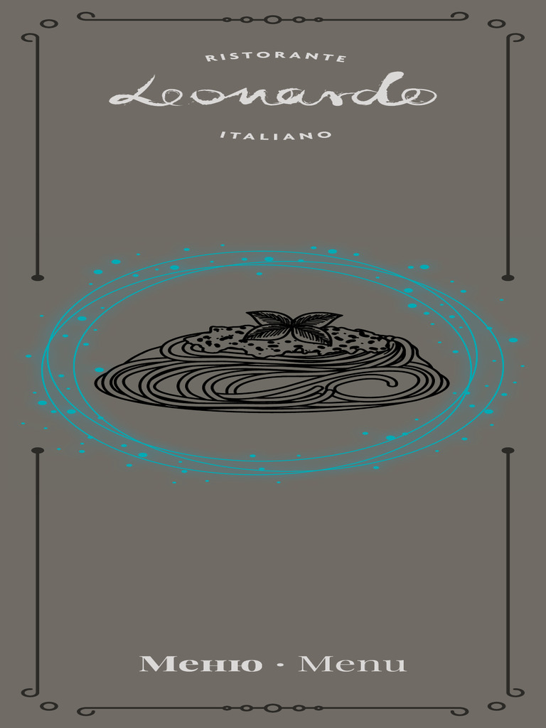 Leonardo Menu | PDF