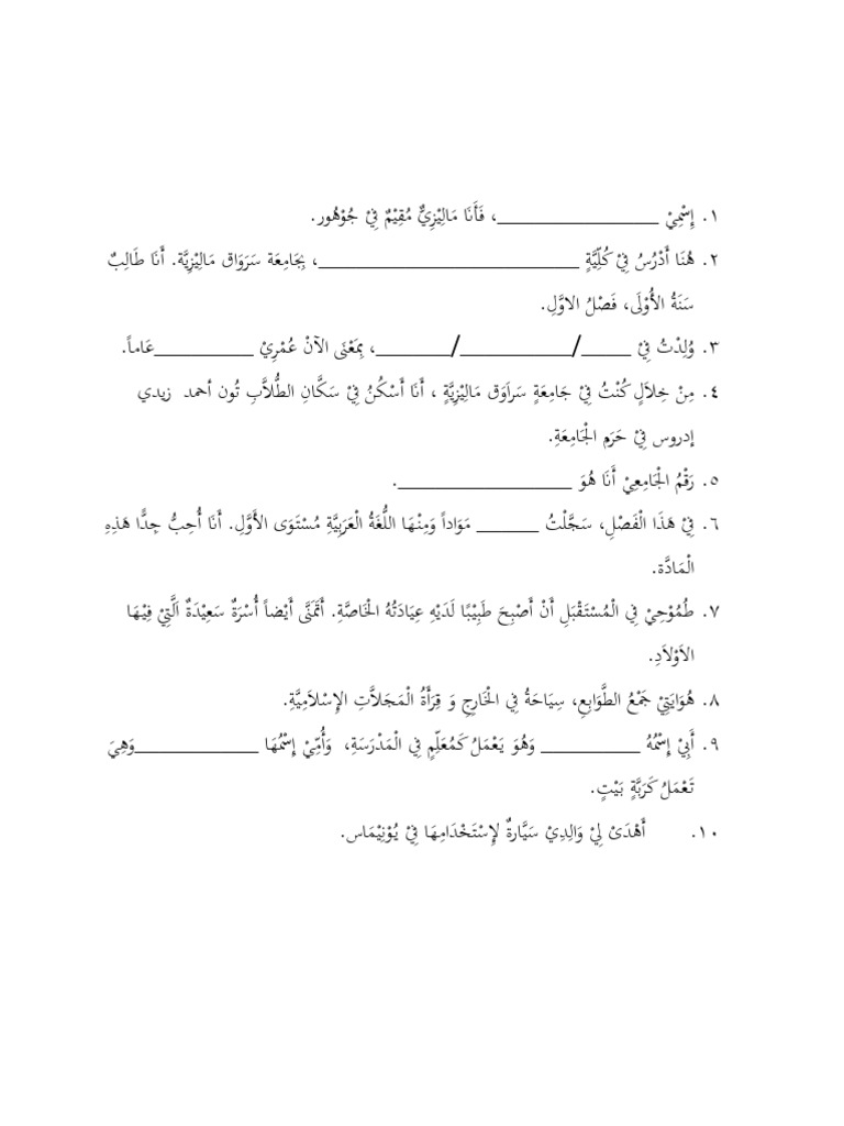 Nota Penilaian Bertutur 10% | PDF