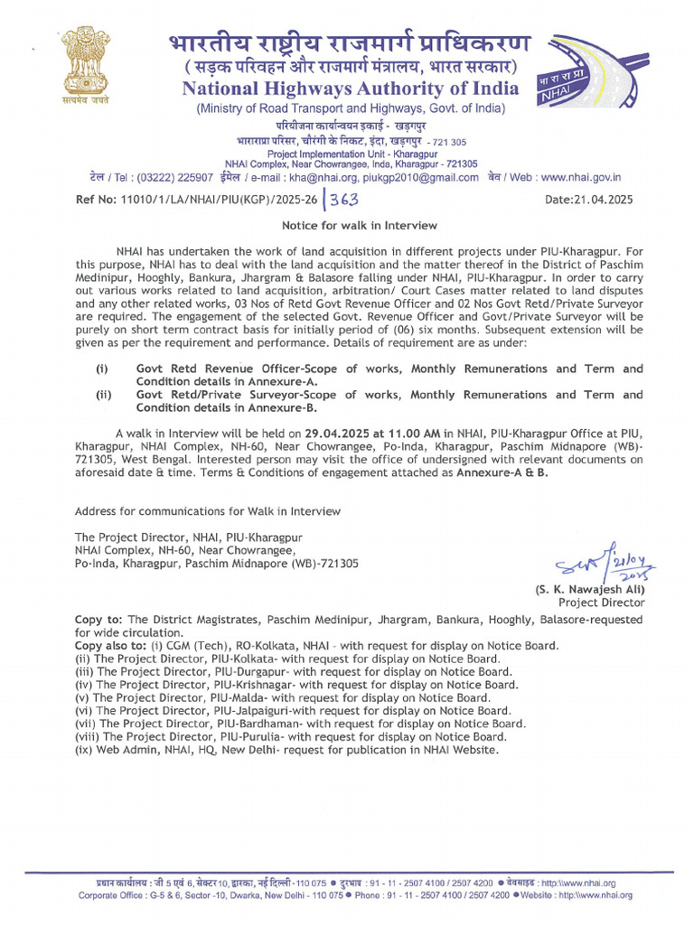 Letter No 363 DT 21-04-2025 | PDF