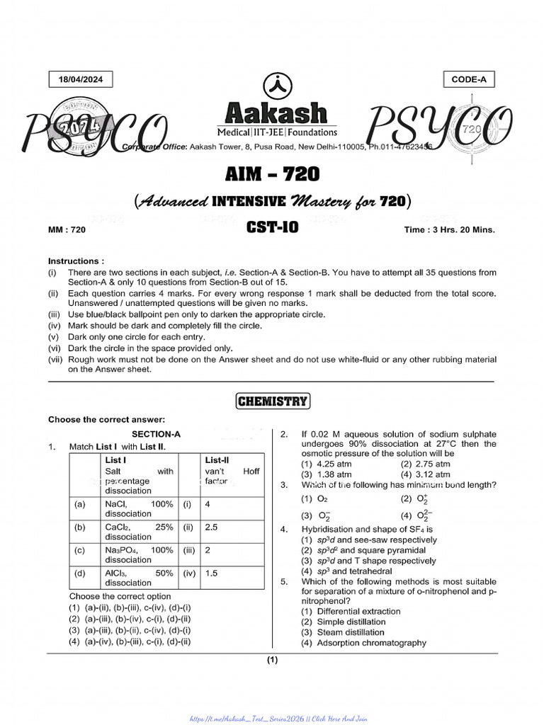 Join Aakash Test Series 2026 Now | PDF