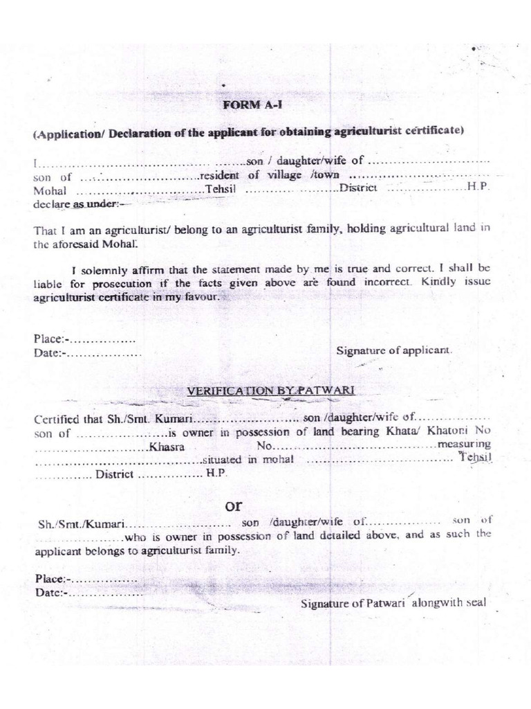 Agriculturist Form | PDF