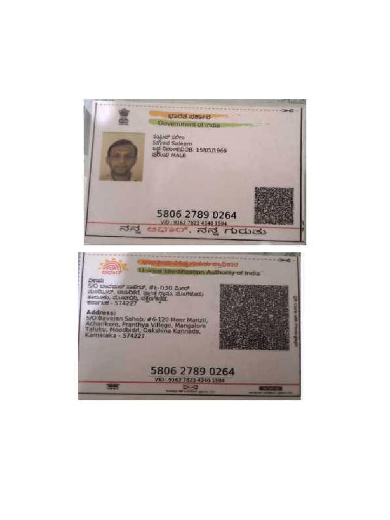 compressed_Salim aadhaar (1) | PDF