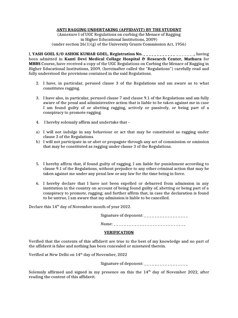 Anti Ragging Undertaking | PDF | Affidavit | Justice