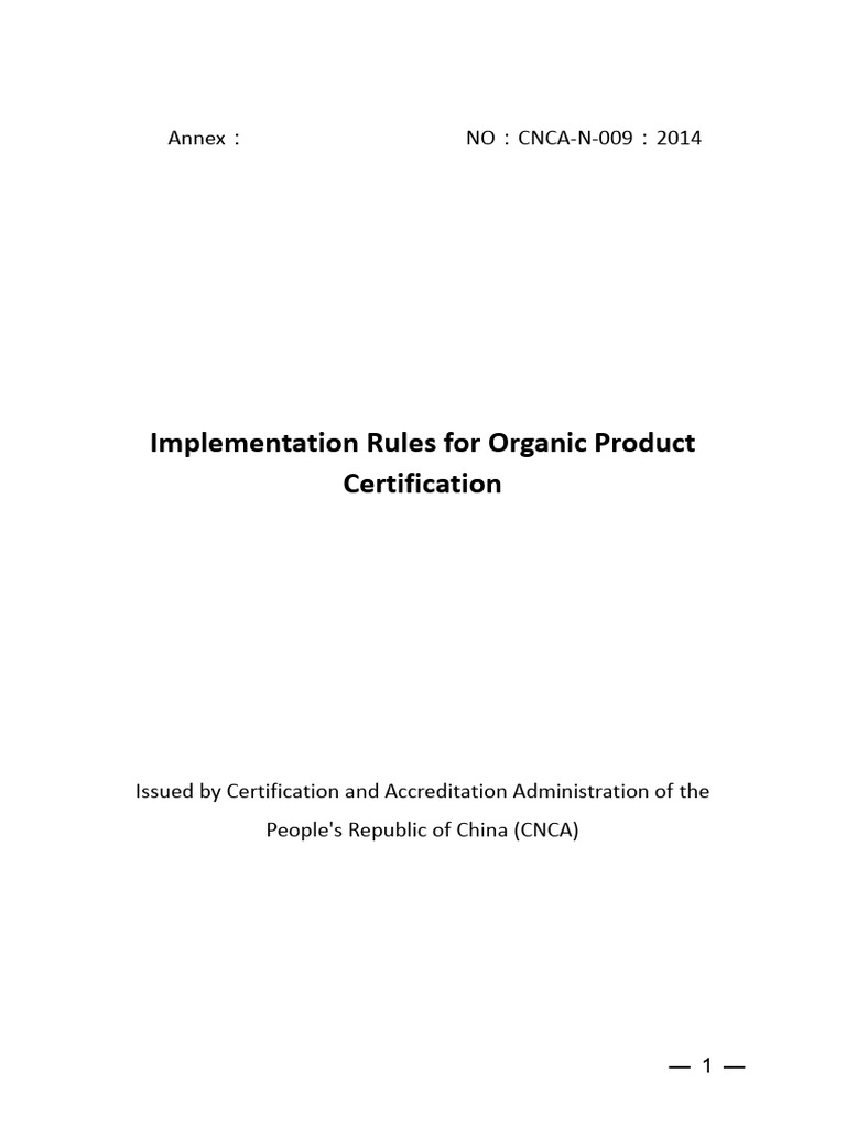 Organic Product Certification Rules CNCA | PDF | Organic Farming | Audit