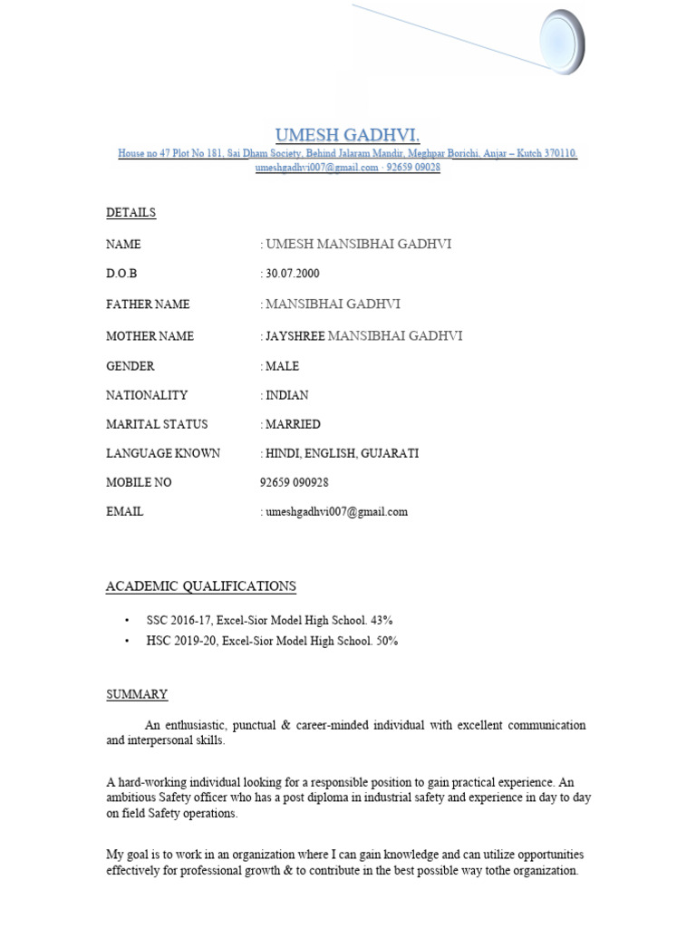 UMESH GADHVI RESUME | PDF