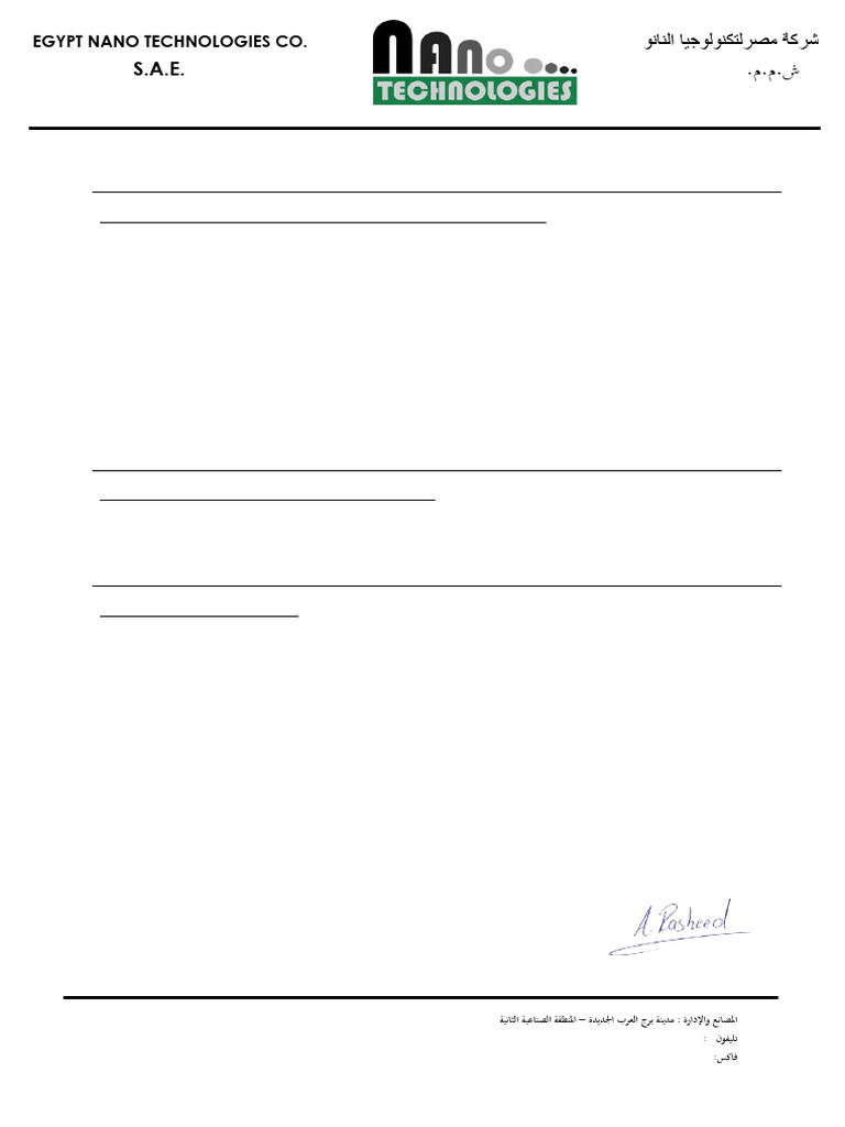 MSDS - Bentonite OCMA Grade | PDF | Occupational Safety And Health ...