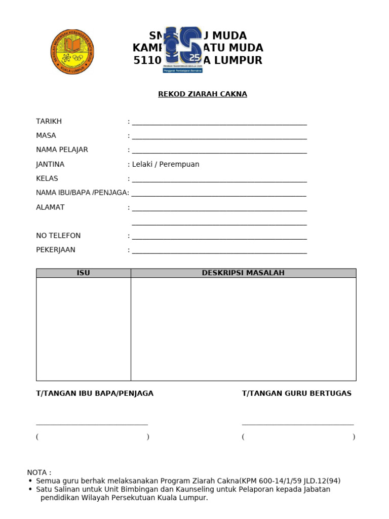 Rekod Ziarah Cakna SMKBM | PDF