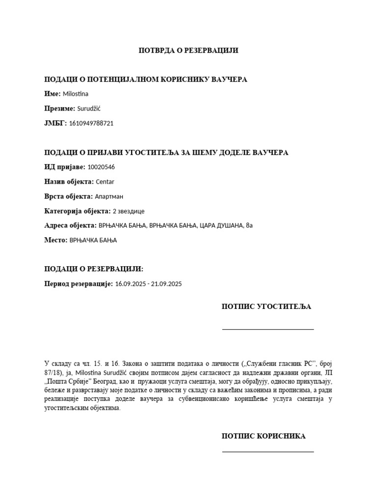 Vauceri RezervacijaSmestaja 20250416 162538 | PDF