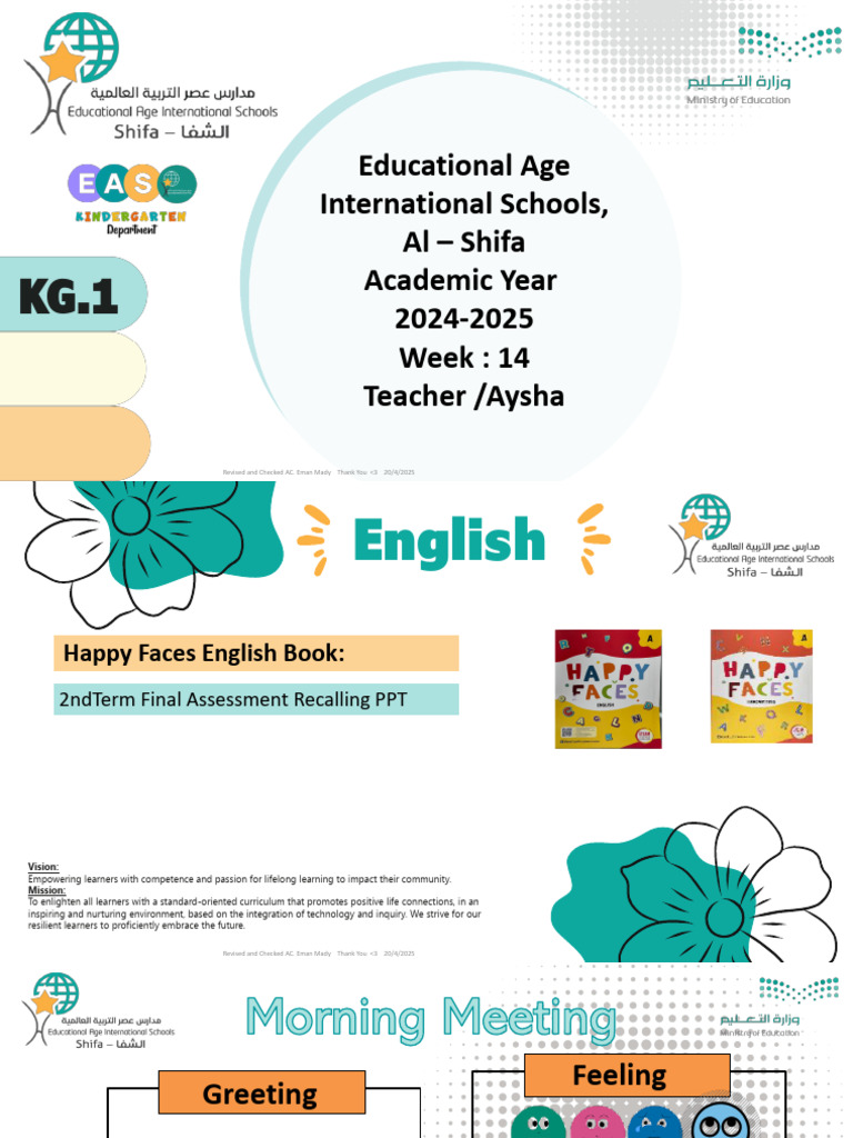 KG1 2ndterm English Final Assessment Recalling PPT | PDF