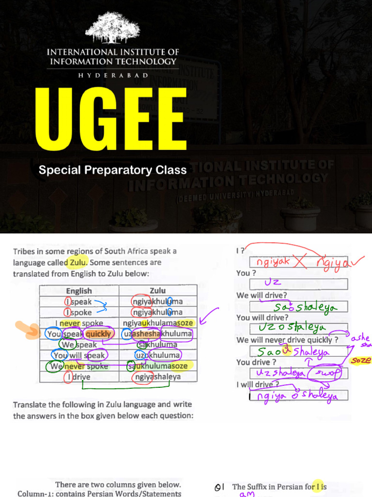 UGEE Special Class 7_1744614601183 | PDF