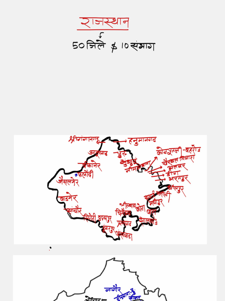 Trashed 1745666728 1694337589931 Pdf