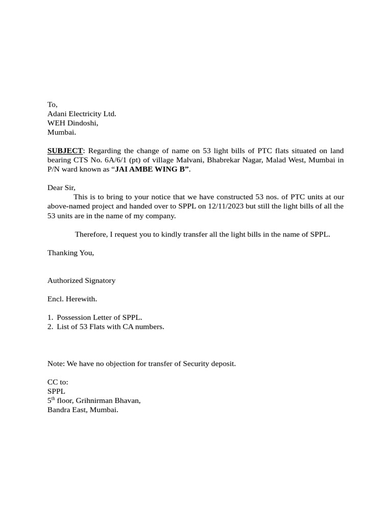 Light Bill Transfer Request for SPPL | PDF
