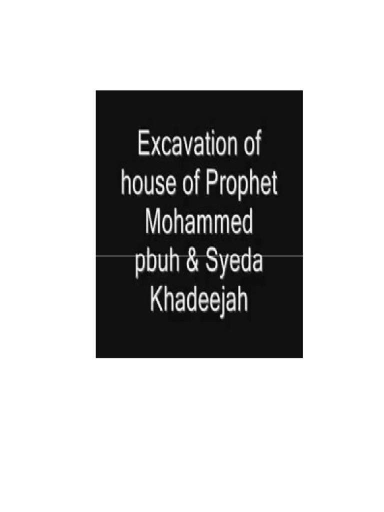 House of Hazrat Muhammad | PDF