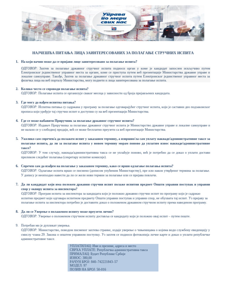 Najčešća Pitanja 1 | PDF