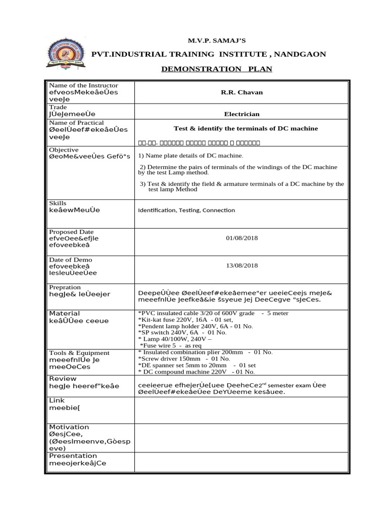Electrician's DC Machine Demo Plan | PDF | Voltage | Electric Generator