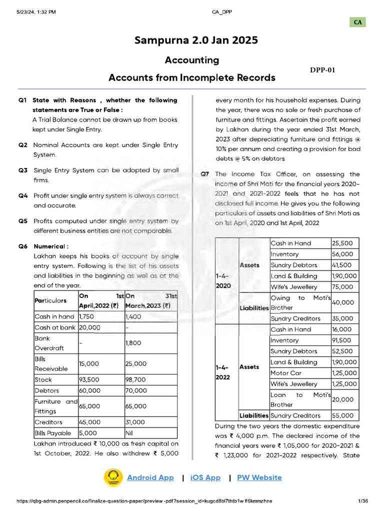 Accounts From Incomplete Records - DPP 01 (Of Full Chapter) | PDF
