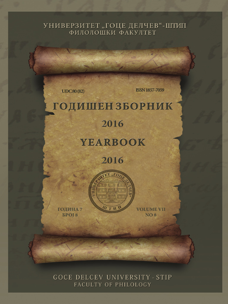 Zbornik Trud Filoloski | PDF