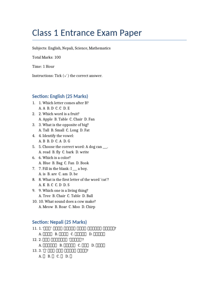 Class_1_Entrance_Exam | PDF