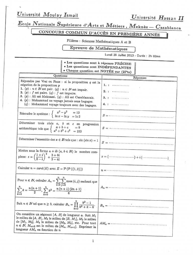 Skibidy Toilet 25 | PDF