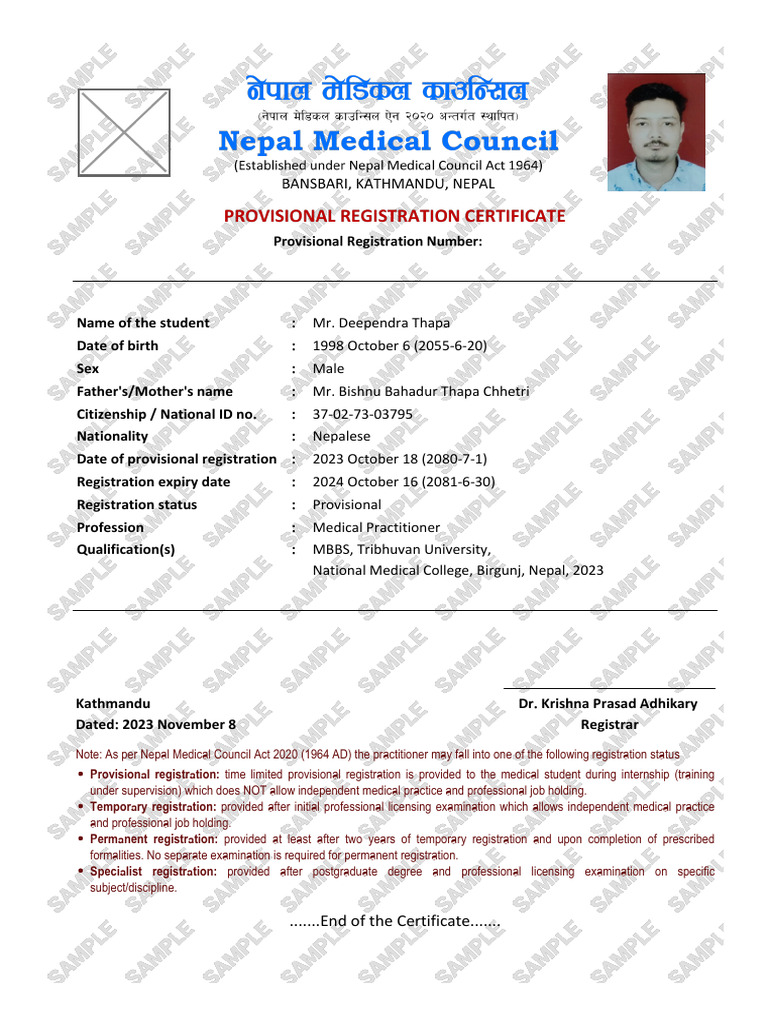 Deepu Final Certificate | PDF