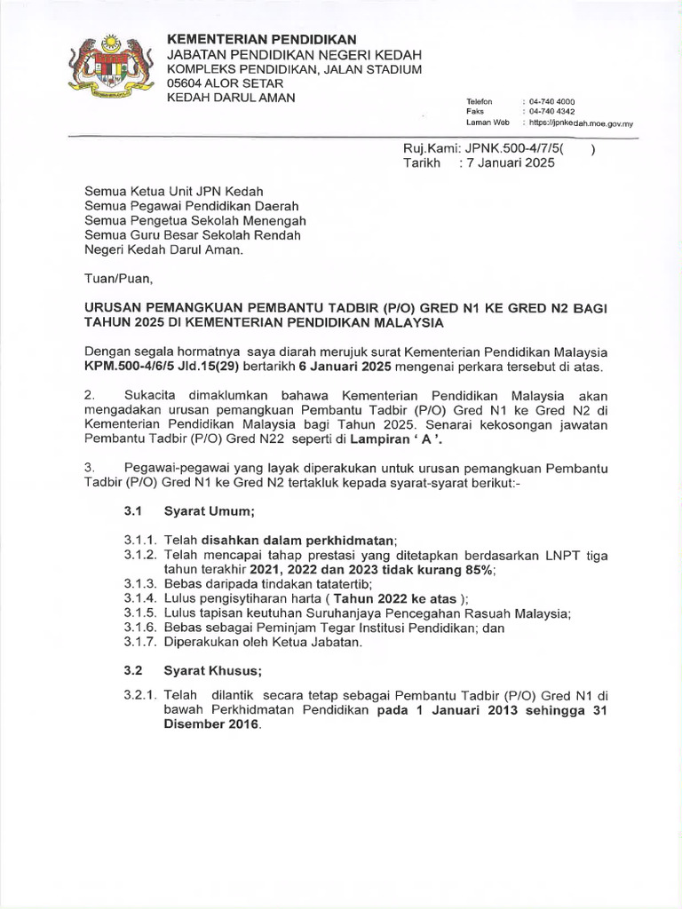 Pemangku n1 Ken2 AKU | PDF