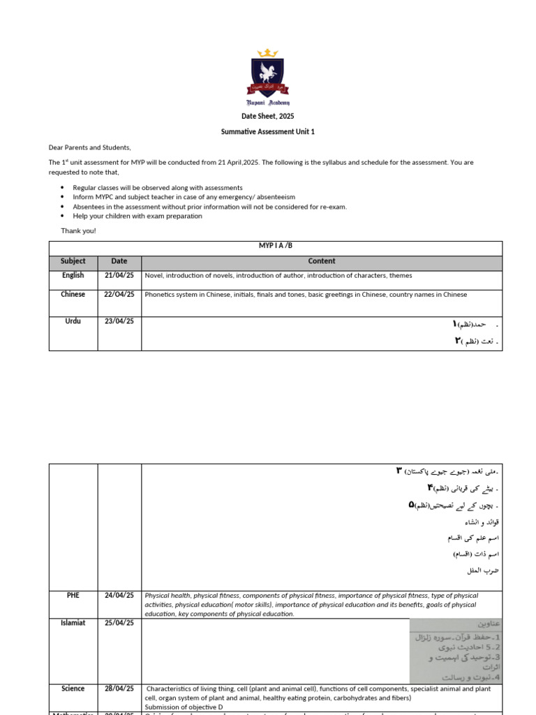 Exam Datesheet MYP I A & B UNIT 1 2025 | PDF