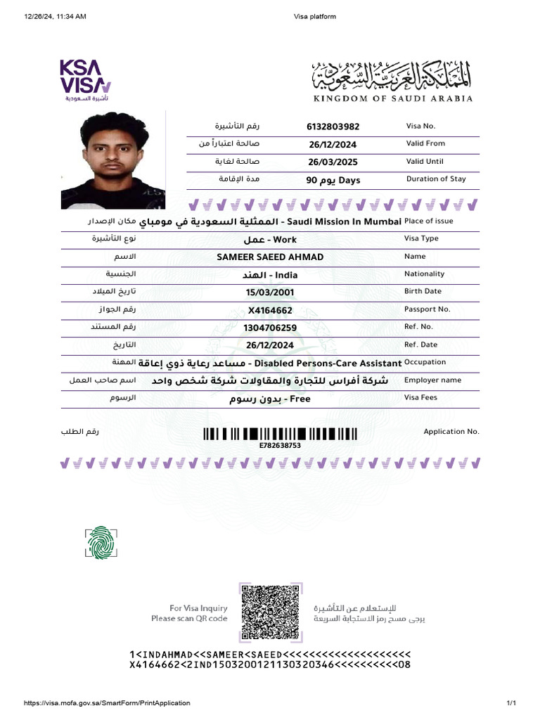 1 Indahmad Sameer Saeed X4164662 2ind1503200121130320346 08 | PDF