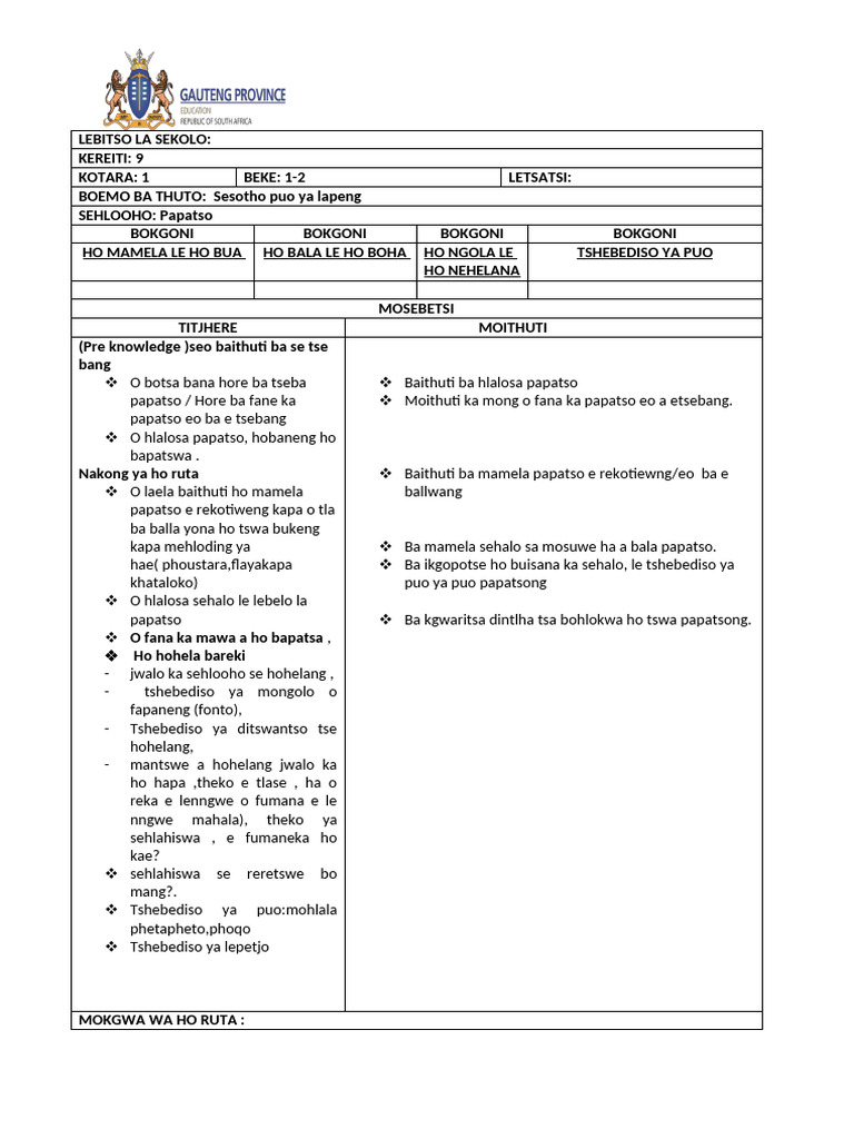 Beke Ya 1 Le 2 Papatso | PDF