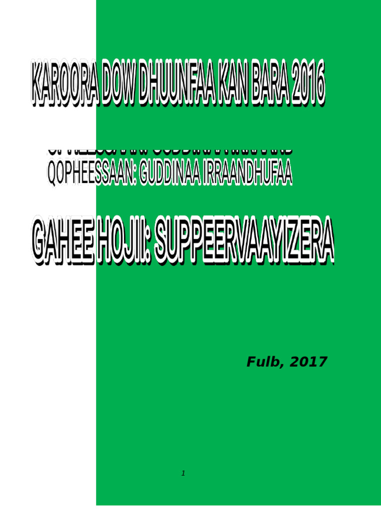 DOW Dhuunfaa | PDF