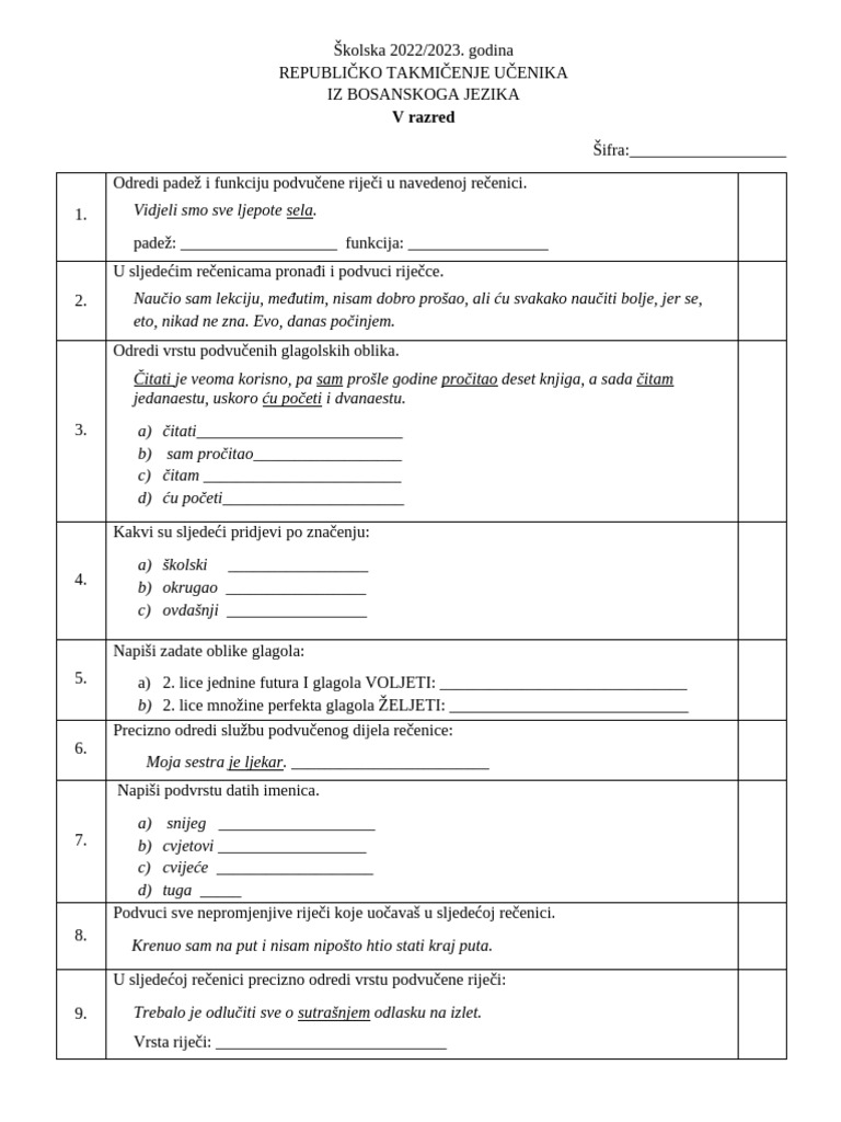 V Razred - Republicko Takmicenje BJ 2023 | PDF