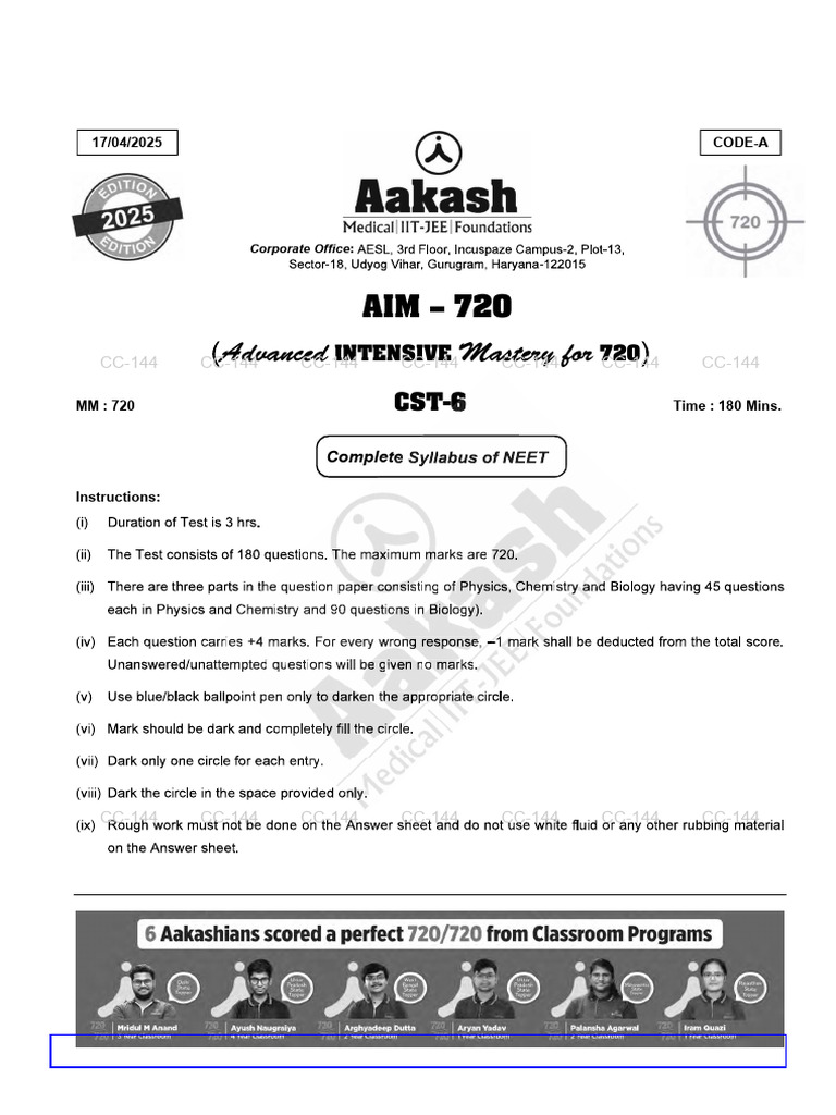 CST 6 CODE A Viju PHASE 1 QUE @CET - JEE - NEET | PDF