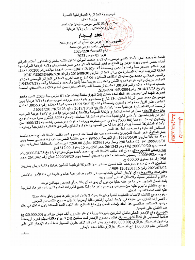 Contract de Location | PDF