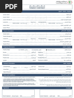 Ejari-Certificate Sample | PDF | Leasehold Estate | Renting