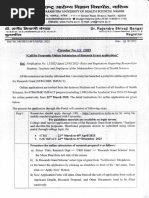 RGMS - Research Grants Management System | PDF