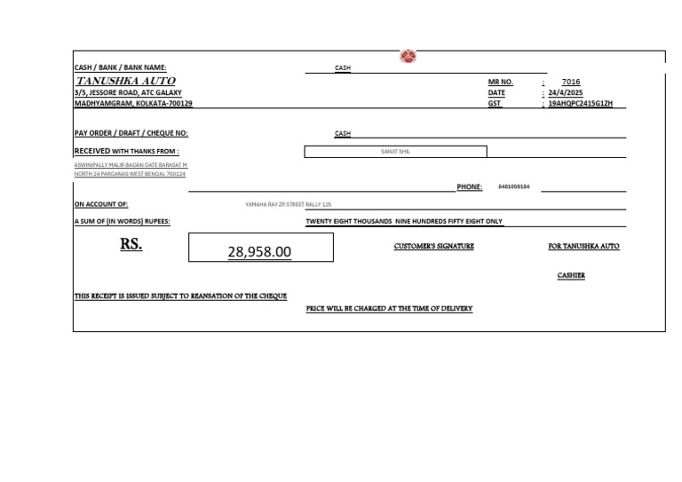 Money Receipt | PDF