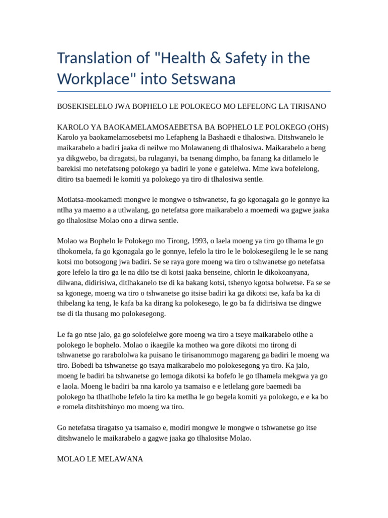 LPRA211 Setswana Translation | PDF