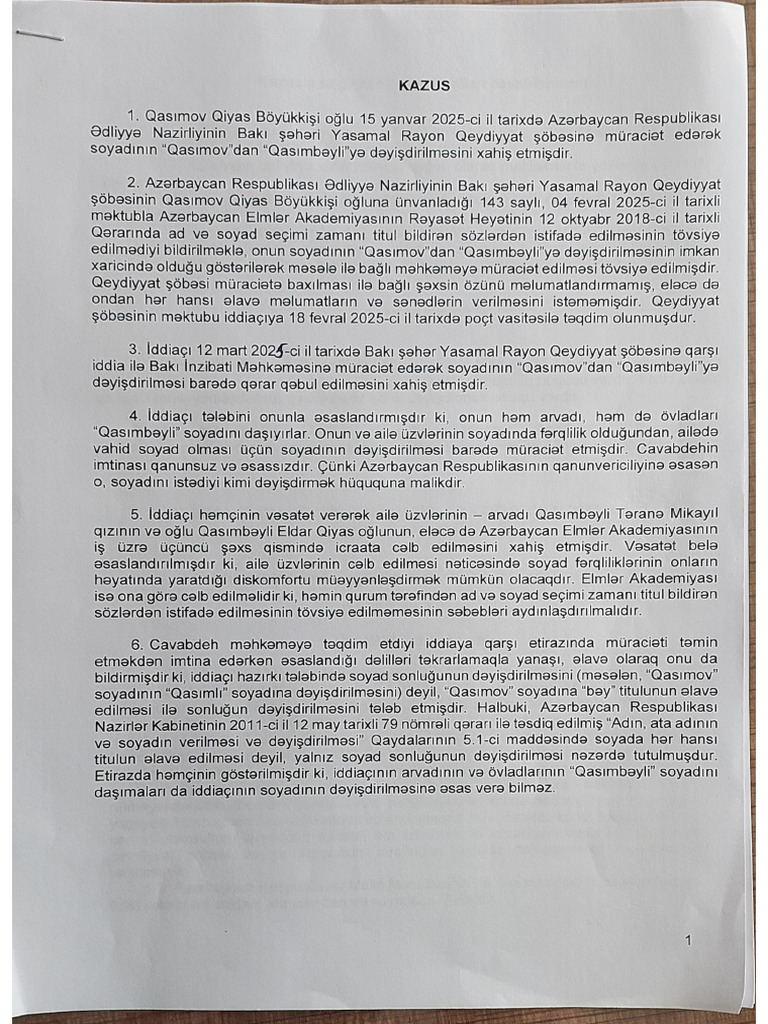 İnzibati Prosessual Hüquq (Kazus) | PDF