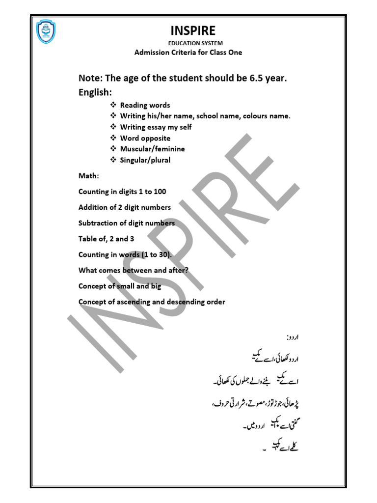 Admission Criteria For Class One | PDF
