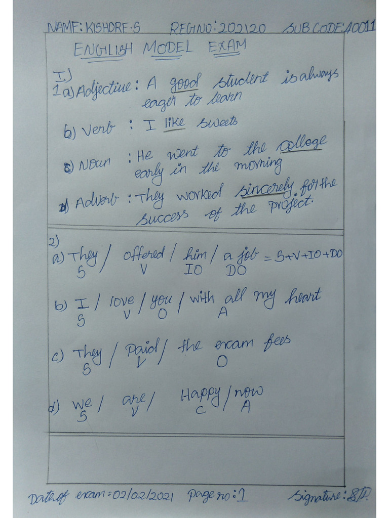 English Model Exam 202120 | PDF